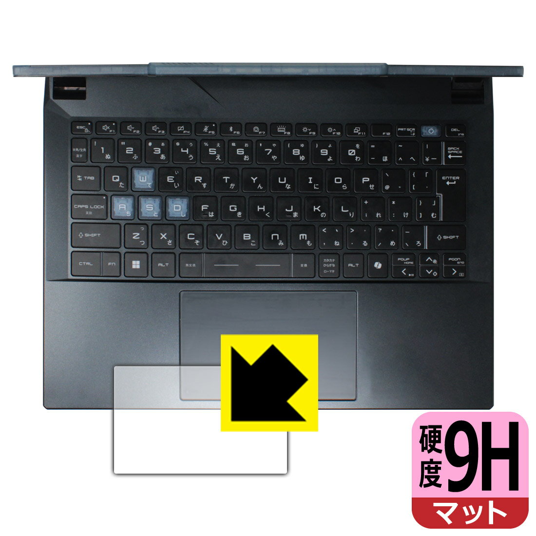 対応機種●対応機種 : MSI Cyborg 14 A13V (A13VE / A13VF)専用の商品です。●製品内容 : タッチパッド用フィルム1枚・クリーニングワイプ1個●※タッチパッド表面の仕上げの都合により、保護フィルムは完全に密着...