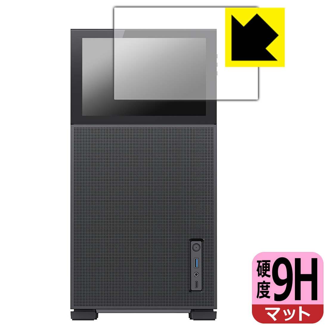 対応機種●対応機種 : JONSBO D41 MESH SCREEN / D41 STD SCREEN専用の商品です。●製品内容 : ディスプレイ用フィルム1枚・クリーニングワイプ1個●柔軟性があり、ガラスフィルムのように衝撃を受けても割れ...