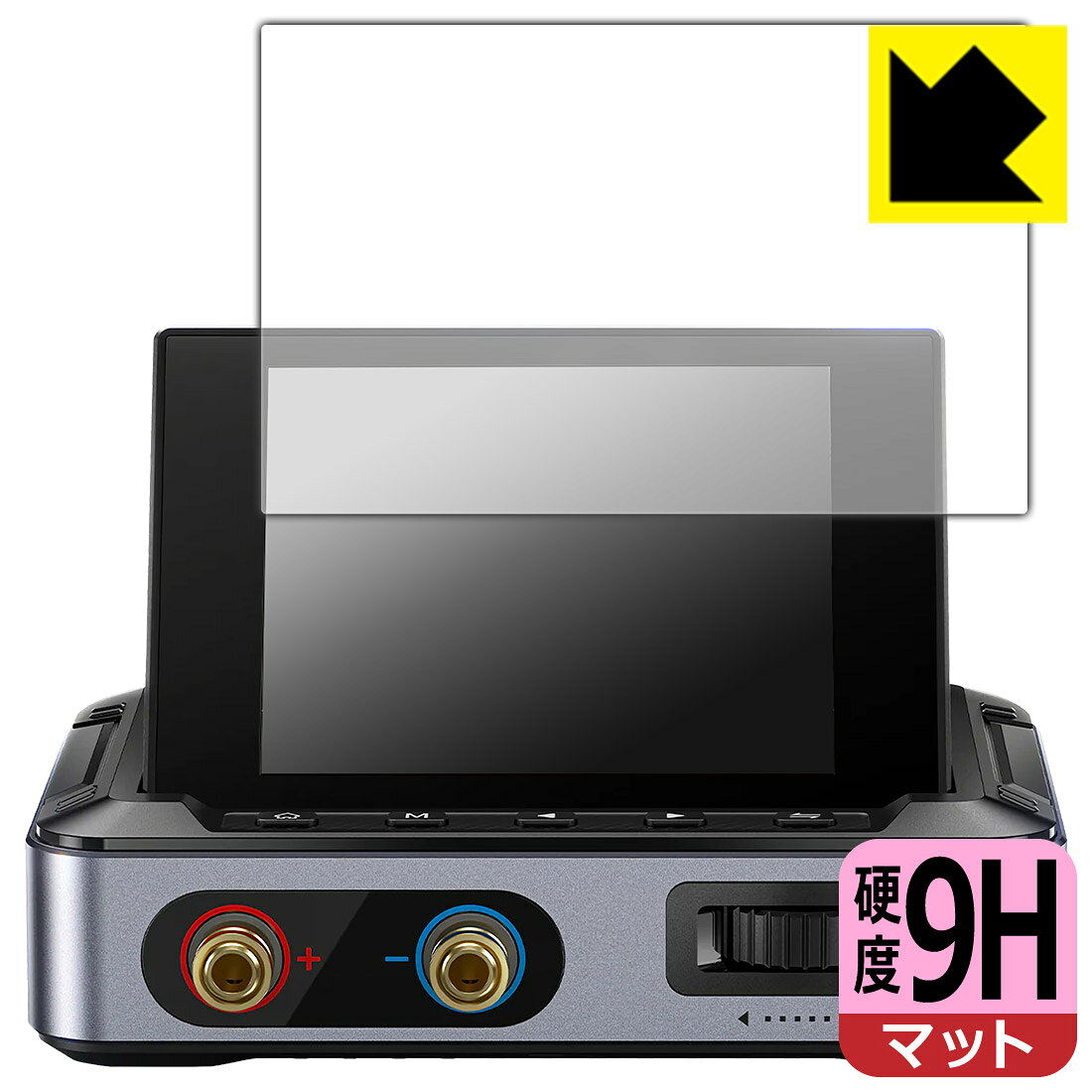 対応機種●対応機種 : FNIRSI DPS-150専用の保護フィルムです。機器本体ではありません。●製品内容 : 画面用フィルム1枚・クリーニングワイプ1個●柔軟性があり、ガラスフィルムのように衝撃を受けても割れない！スリキズ防止にもなる...