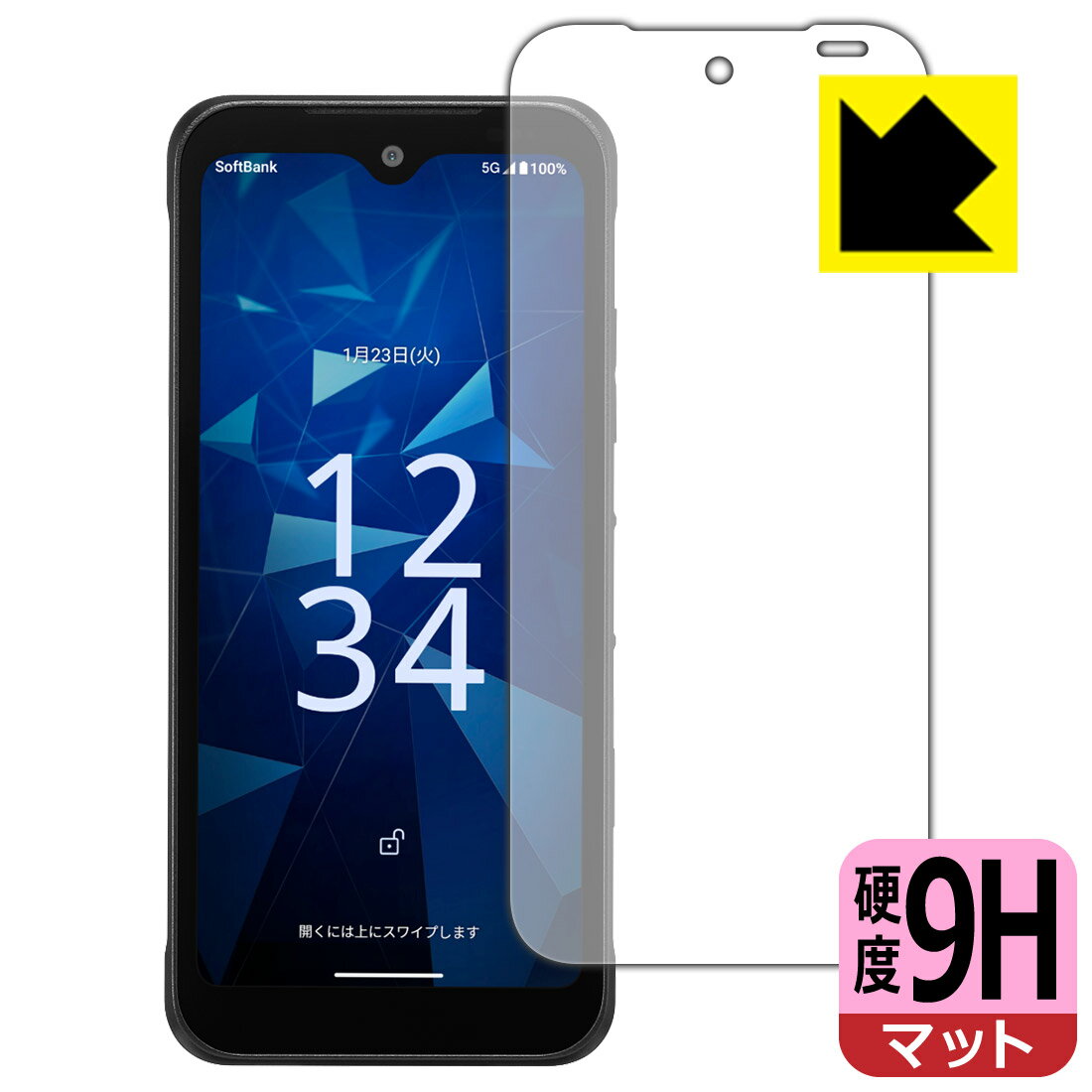 対応機種●対応機種 : 京セラ DIGNO BX3 (SoftBank A401KC) / DIGNO BX3 Plus (SoftBank A403KC)専用の商品です。●製品内容 : 画面用フィルム1枚・クリーニングワイプ1個●柔軟性が...