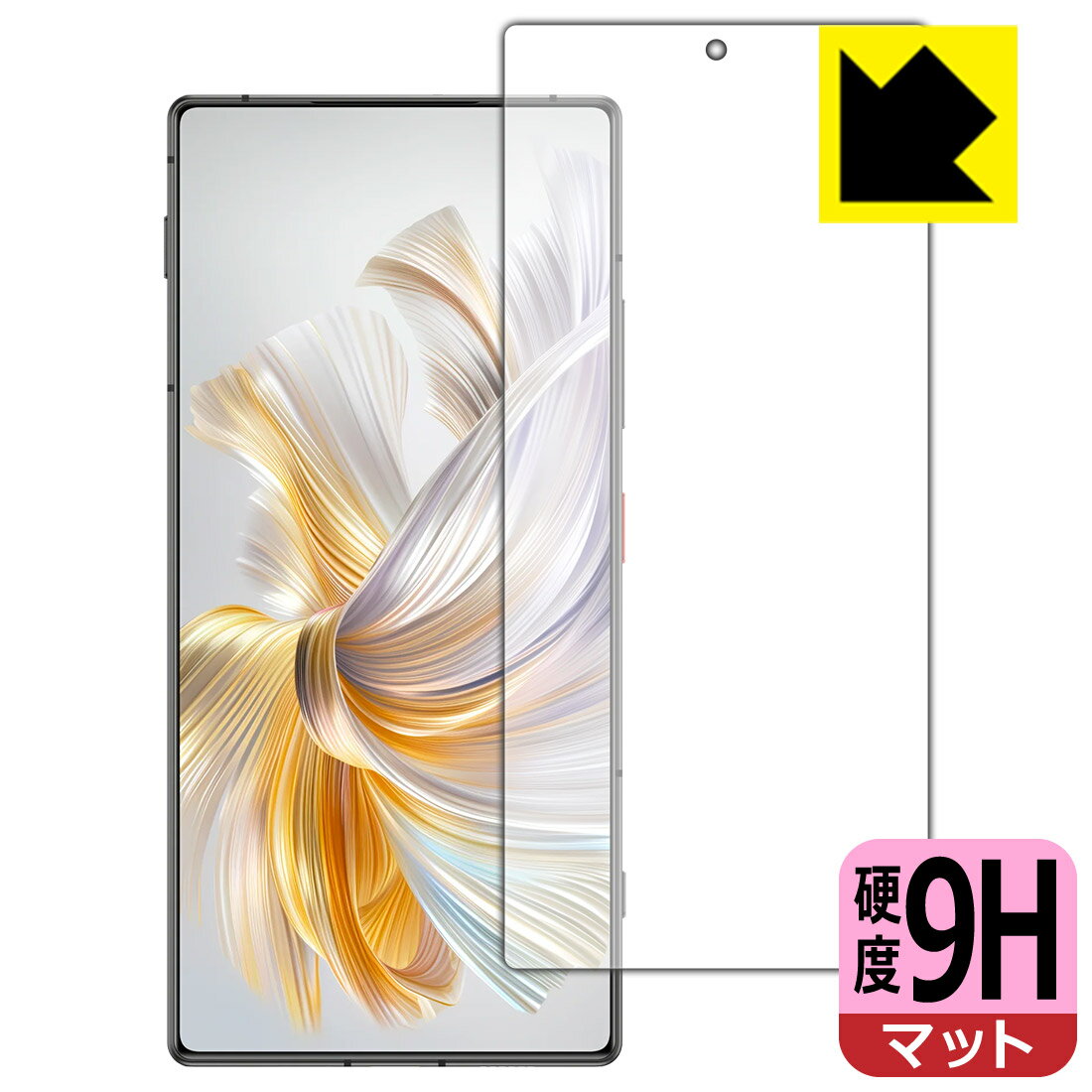 対応機種●対応機種 : nubia Z70 Ultra専用の商品です。●製品内容 : 画面用フィルム1枚・クリーニングワイプ1個　　※画面での指紋認証に対応しています。●※この機器は周辺部が曲面となっているため、保護フィルムを端まで貼ること...