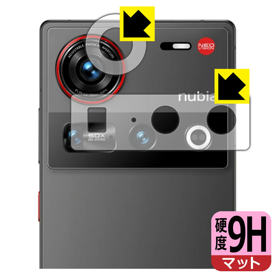 対応機種●対応機種 : nubia Z70 Ultra レンズ周辺部専用の商品です。●製品内容 : レンズ周辺部用フィルム1セット・クリーニングワイプ1個●※この機器はレンズ周辺部のコーティングが良いため、フィルムに力を加えると貼り付けた位...