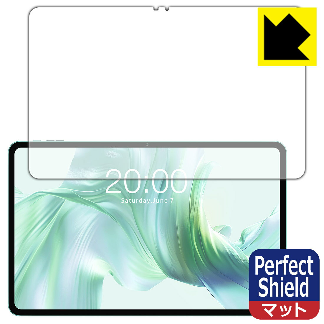 対応機種●対応機種 : ODEA A12専用の商品です。●製品内容 : 画面用フィルム3枚・クリーニングワイプ1個●「Perfect Shield」は画面の反射を抑え、指のすべりもなめらかな指紋や皮脂汚れがつきにくい『アンチグレアタイプ(非...