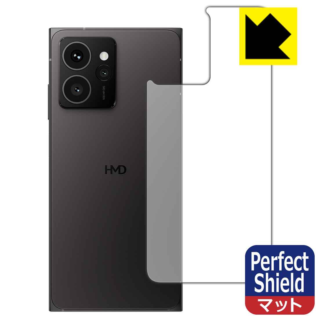 対応機種●対応機種 : HMD Skyline (TA-1600)専用の商品です。●製品内容 : 背面用フィルム1枚・クリーニングワイプ1個●※この機器は周辺部が曲面となっているため、保護フィルムを端まで貼ることができません。●「Perfe...