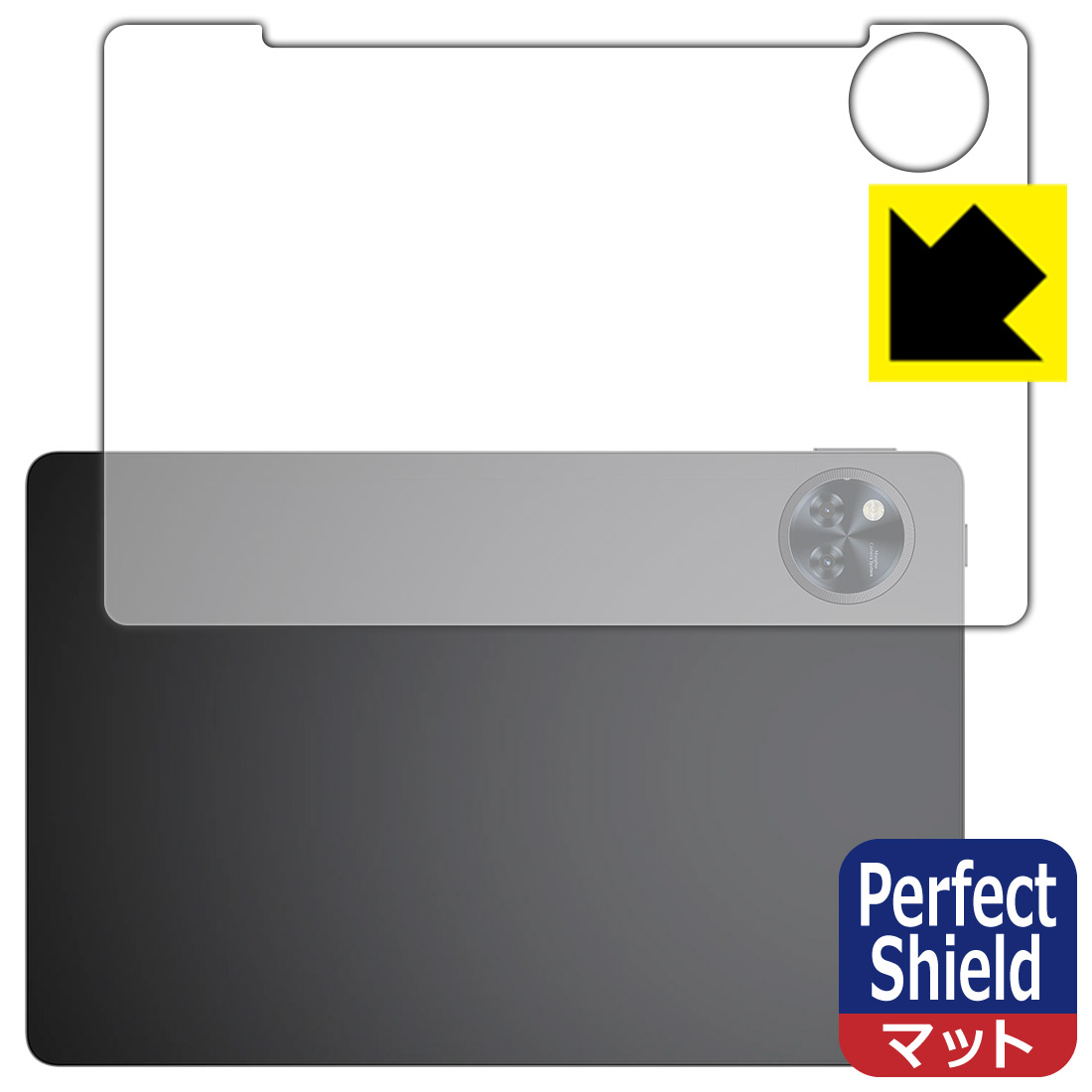 対応機種●対応機種 : DOOGEE U11専用の商品です。●製品内容 : 背面用フィルム1枚・クリーニングワイプ1個●「Perfect Shield」は画面の反射を抑え、指のすべりもなめらかな指紋や皮脂汚れがつきにくい『アンチグレアタイプ...