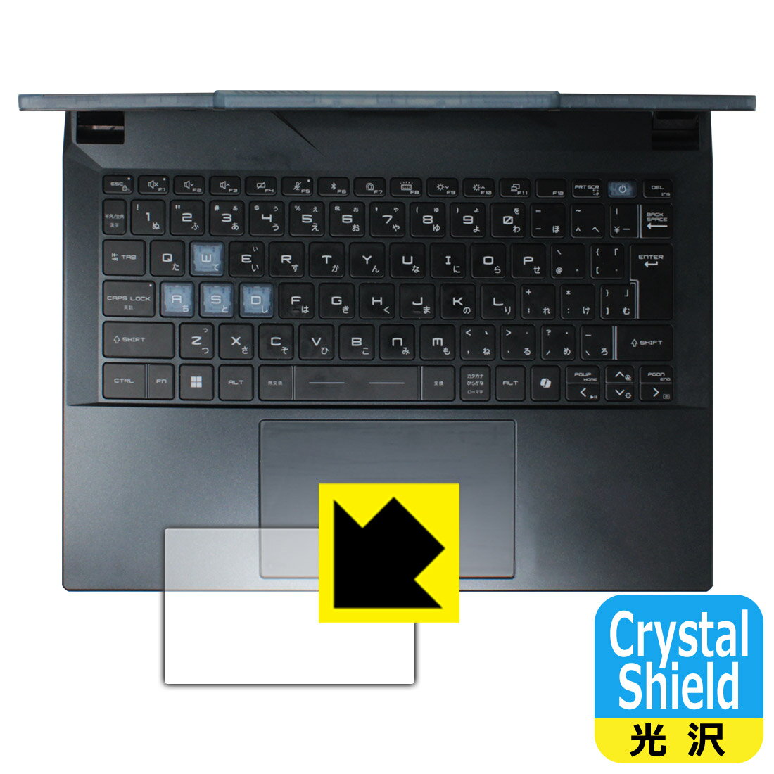 対応機種●対応機種 : MSI Cyborg 14 A13V (A13VE / A13VF)専用の商品です。●製品内容 : タッチパッド用フィルム3枚・クリーニングワイプ1個●※タッチパッド表面の仕上げの都合により、保護フィルムは完全に密着...