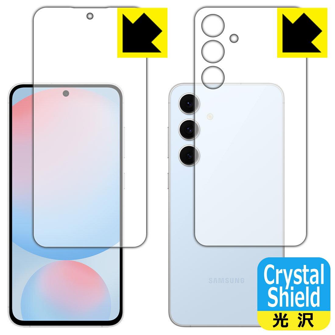 対応機種●対応機種 : Samsung Galaxy S24 FE (au SCG30 / SIMフリー SM-S721Q)専用の商品です。 (ギャラクシー S24 FE)●製品内容 : 画面用フィルム3枚・背面用フィルム3枚・クリーニング...