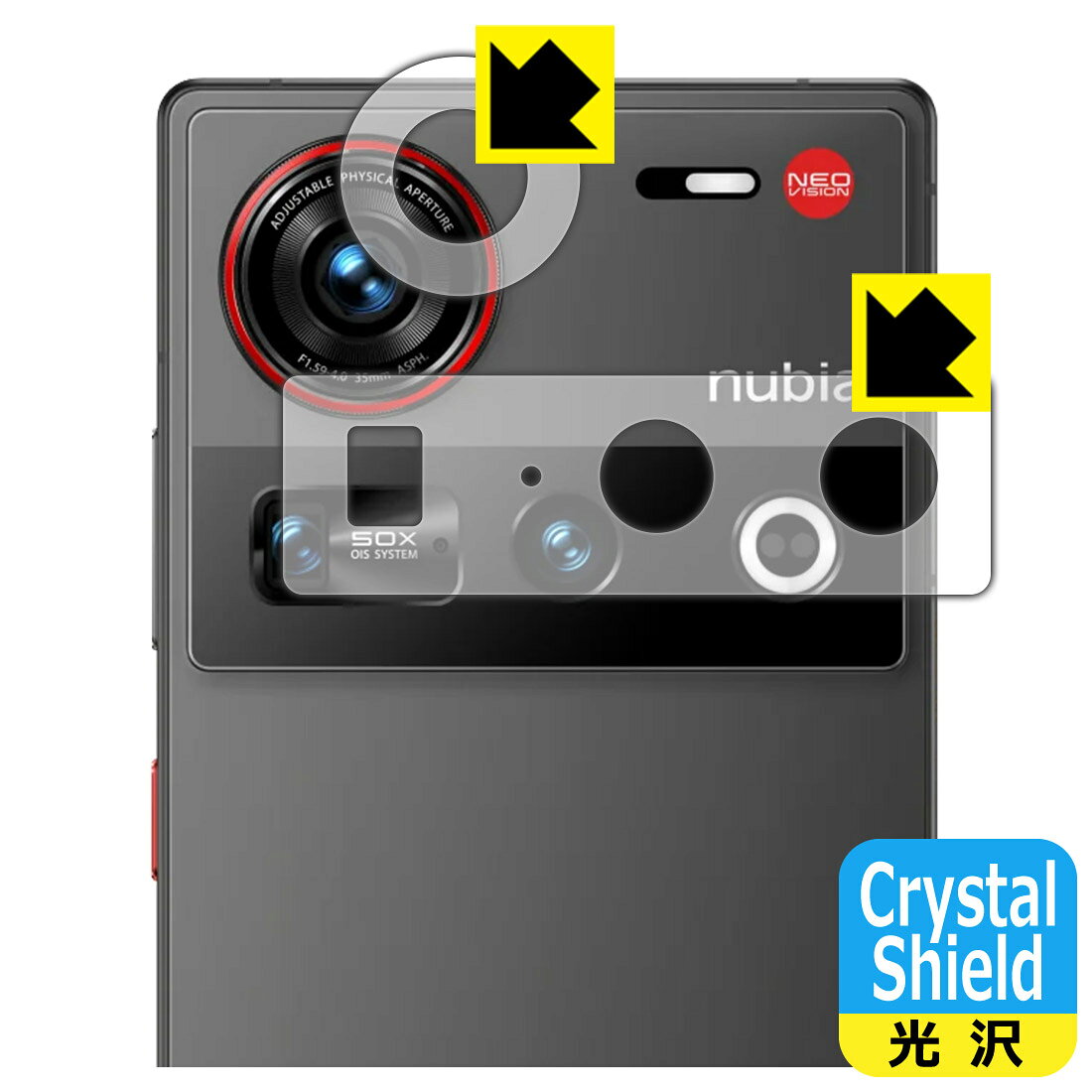対応機種●対応機種 : nubia Z70 Ultra レンズ周辺部専用の商品です。●製品内容 : レンズ周辺部用フィルム1セット・クリーニングワイプ1個●※この機器はレンズ周辺部のコーティングが良いため、フィルムに力を加えると貼り付けた位...