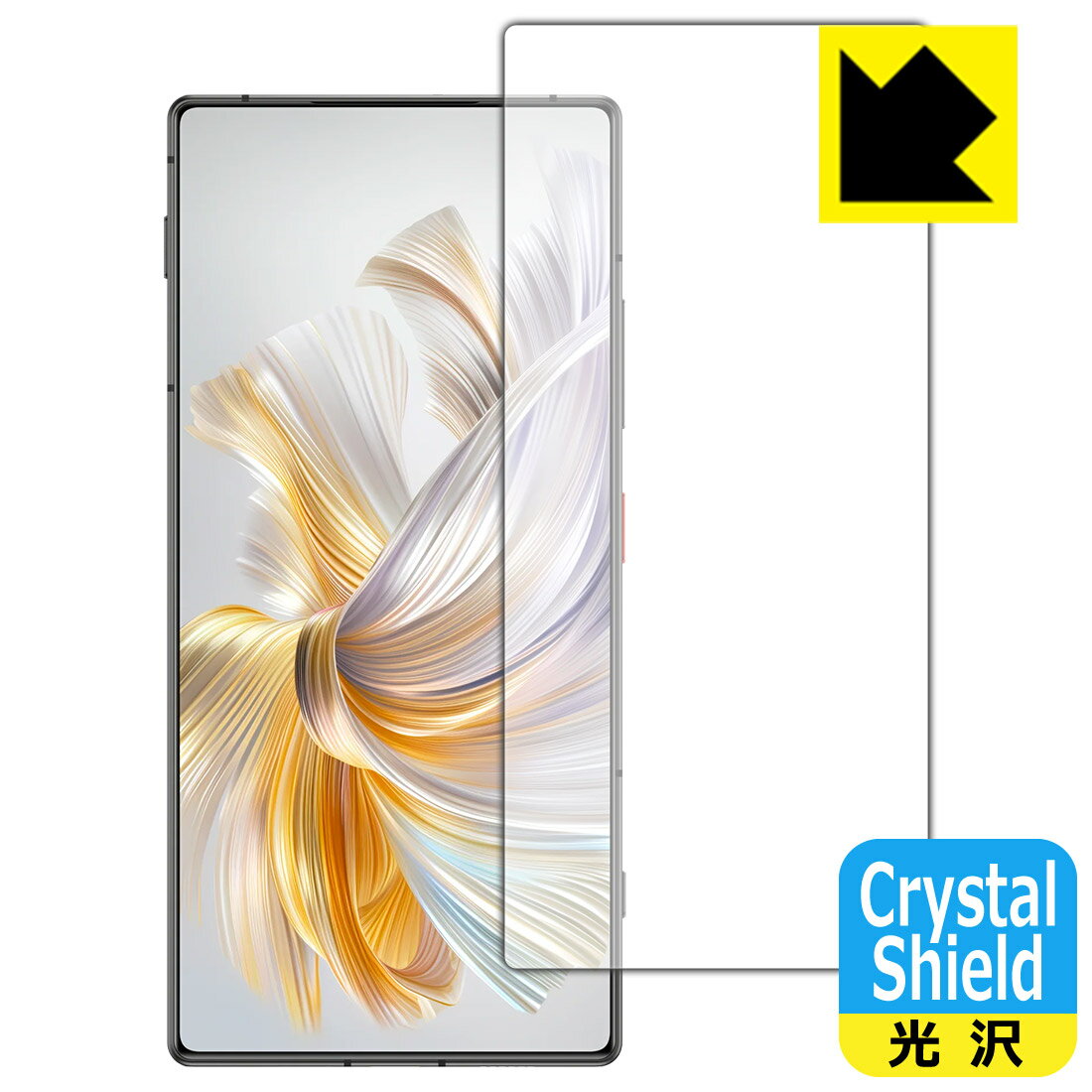 対応機種●対応機種 : nubia Z70 Ultra 【インカメラ穴なし版】専用の商品です。　　※レンズ前のガラス面に貼り付けるため、画像に影響が出る可能性がございます。●製品内容 : 画面用フィルム1枚・クリーニングワイプ1個　　※画面...