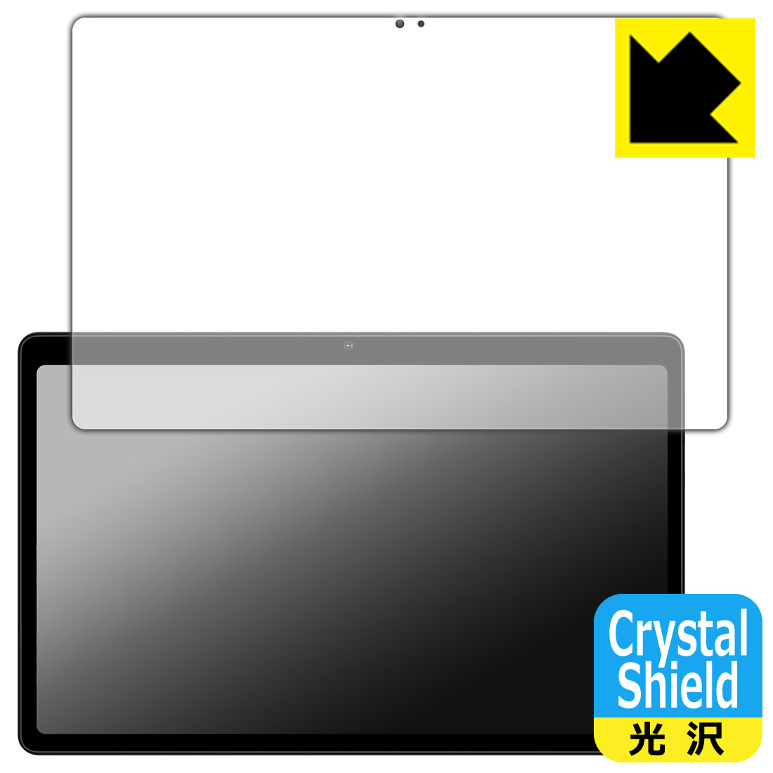対応機種●対応機種 : AvidPad(アビドパッド) S60専用の商品です。●製品内容 : 画面用フィルム1枚・クリーニングワイプ1個●「Crystal Shield」は高い透明度と光沢感で、保護フィルムを貼っていないかのようなクリア感の...
