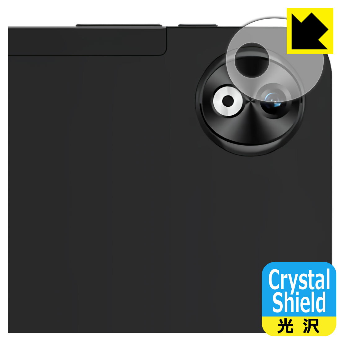 対応機種●対応機種 : DOOGEE T40 Pro カメラレンズ部専用の商品です。　　※レンズ前のガラス面に貼り付けるため、画像に影響が出る可能性がございます。●製品内容 : カメラレンズ部用フィルム1枚・クリーニングワイプ1個●※この機...