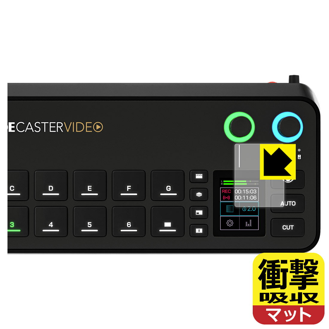 対応機種●対応機種 : RODE RODECaster Video (ロードキャスター ビデオ) (RCV)専用の商品です。●製品内容 : タッチスクリーン用フィルム1枚・クリーニングワイプ1個●特殊素材の衝撃吸収層が外部からの衝撃を吸収し...