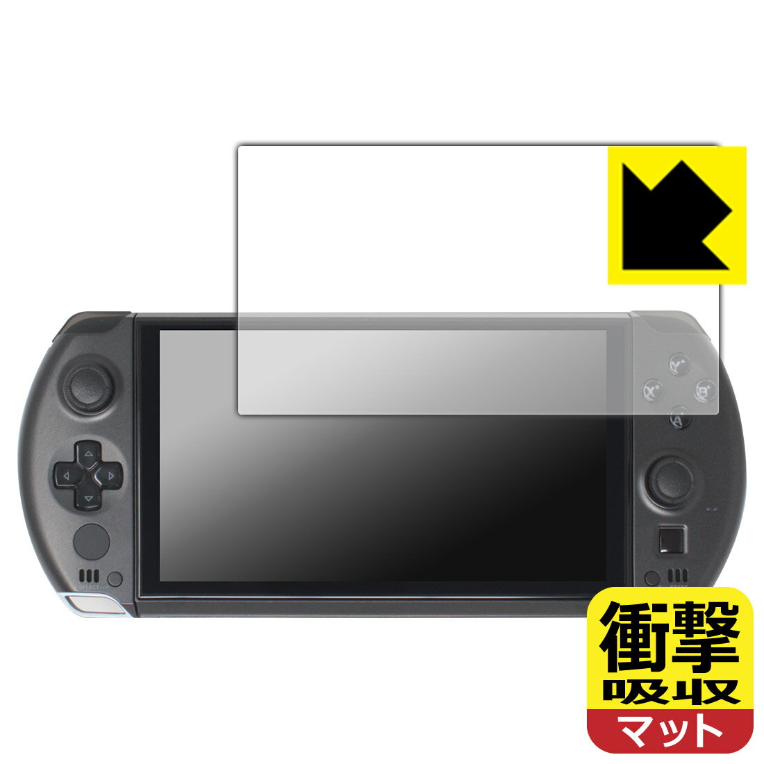 対応機種●対応機種 : GPD WIN4 2025専用の商品です。●製品内容 : 画面用フィルム1枚・クリーニングワイプ1個●※この機器は周辺部が曲面となっているため、保護フィルムを端まで貼ることができません。(表示部分はカバーしています)...