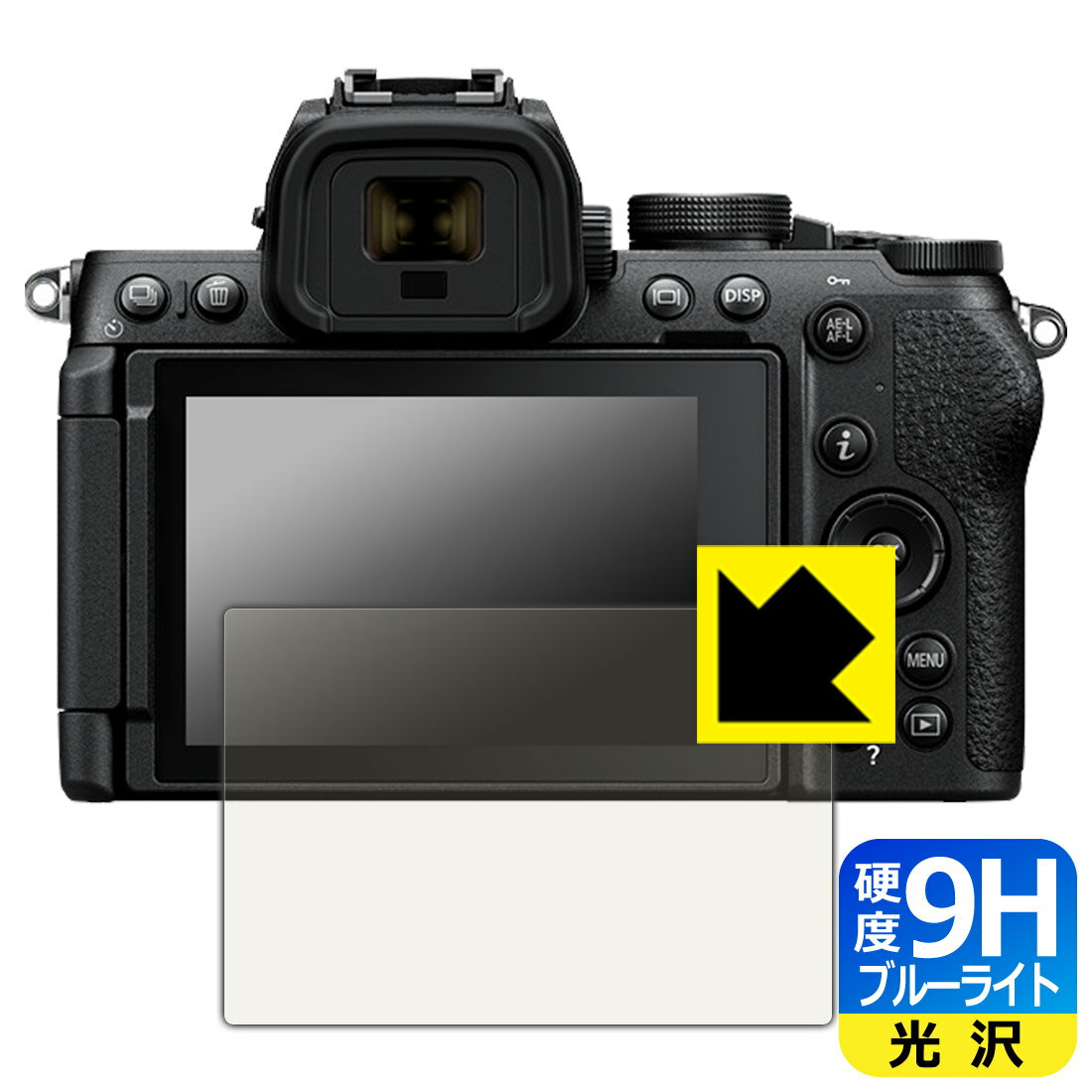 対応機種●対応機種 : Nikon Z5II / Z50II / Zf / Z5 専用の商品です。(ニコン)●製品内容 : 画面用フィルム1枚・クリーニングワイプ1個●表面硬度9HのPETフィルムでブルーライトも大幅にカットする『9H高硬度...
