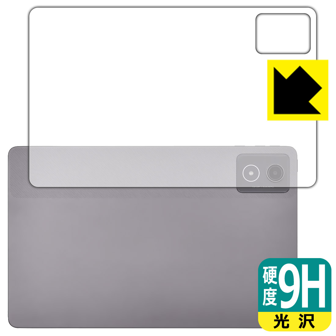 対応機種●対応機種 : NEC LAVIE Tab T11 T1175/JAS(PC-T1175JAS), TAB11/203(PC-TAB11203) (11.45型ワイド・2024年秋冬モデル)専用の商品です。●製品内容 : 背面用フィ...