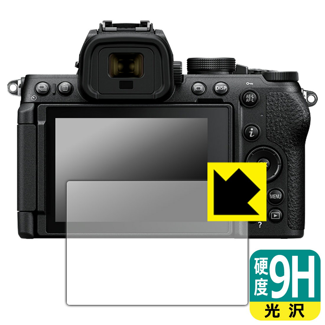 対応機種●対応機種 : Nikon Z5II / Z50II / Zf / Z5 専用の商品です。(ニコン)●製品内容 : 画面用フィルム1枚・クリーニングワイプ1個●柔軟性があり、ガラスフィルムのように衝撃を受けても割れない！スリキズ防止...
