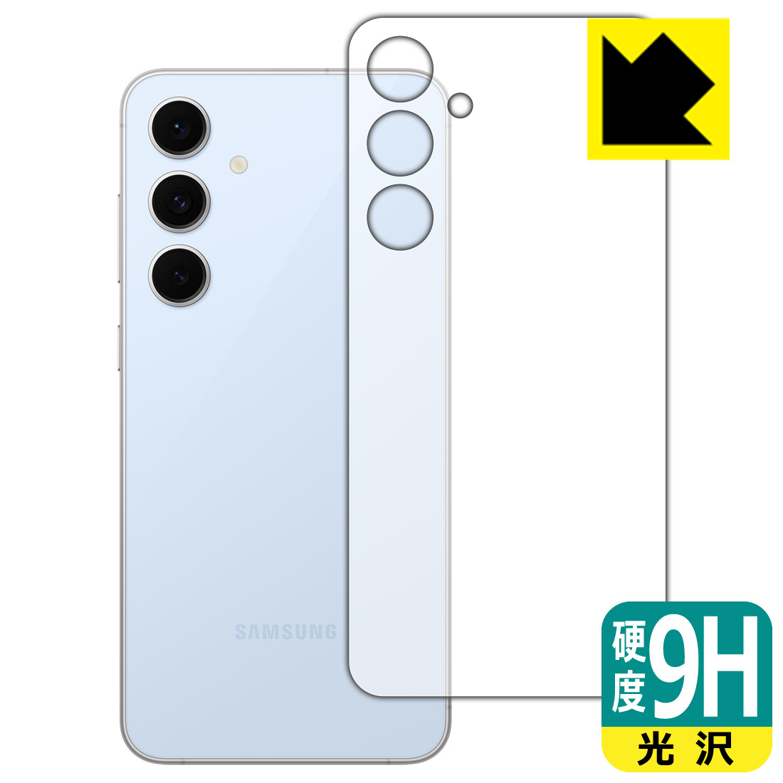 対応機種●対応機種 : Samsung Galaxy S24 FE (au SCG30 / SIMフリー SM-S721Q)専用の商品です。 (ギャラクシー S24 FE)●製品内容 : 背面用フィルム1枚・クリーニングワイプ1個●柔軟性が...