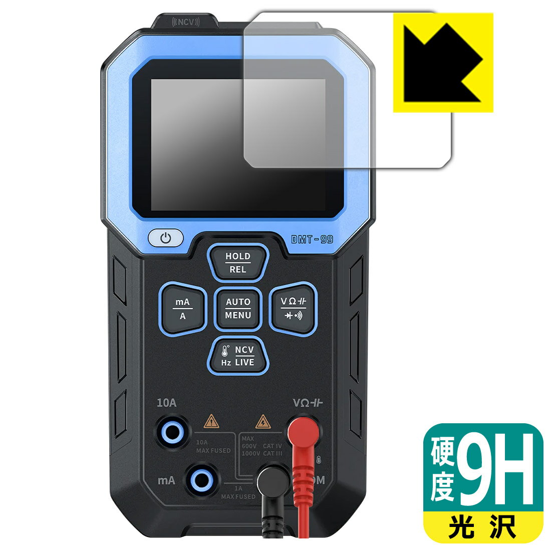 対応機種●対応機種 : FNIRSI デジタルマルチメーター DMT-99専用の保護フィルムです。機器本体ではありません。●製品内容 : 画面用フィルム1枚・クリーニングワイプ1個●柔軟性があり、ガラスフィルムのように衝撃を受けても割れない...