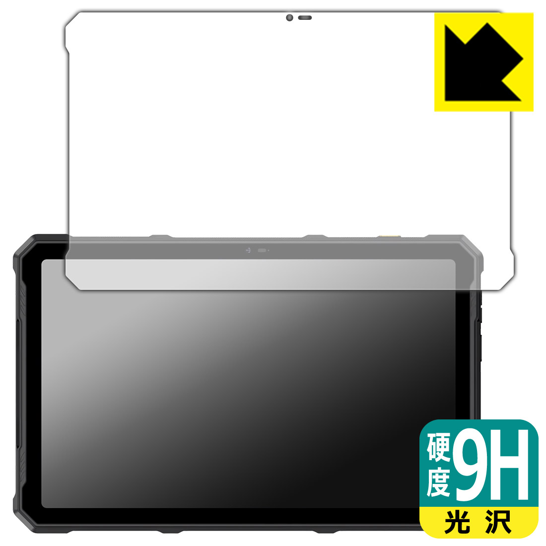 対応機種●対応機種 : Ulefone Armor Pad 4 Ultra / Armor Pad 4 Ultra Thermal専用の商品です。●製品内容 : 画面用フィルム1枚・クリーニングワイプ1個●柔軟性があり、ガラスフィルムのよう...