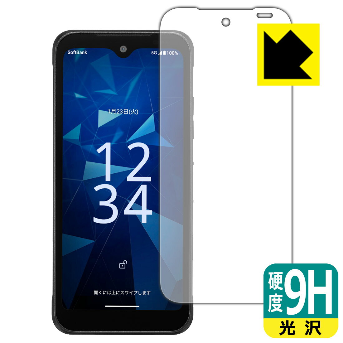 対応機種●対応機種 : 京セラ DIGNO BX3 (SoftBank A401KC) / DIGNO BX3 Plus (SoftBank A403KC)専用の商品です。●製品内容 : 画面用フィルム1枚・クリーニングワイプ1個●柔軟性が...