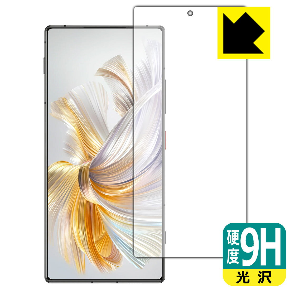 対応機種●対応機種 : nubia Z70 Ultra専用の商品です。●製品内容 : 画面用フィルム1枚・クリーニングワイプ1個　　※画面での指紋認証に対応しています。●※この機器は周辺部が曲面となっているため、保護フィルムを端まで貼ること...