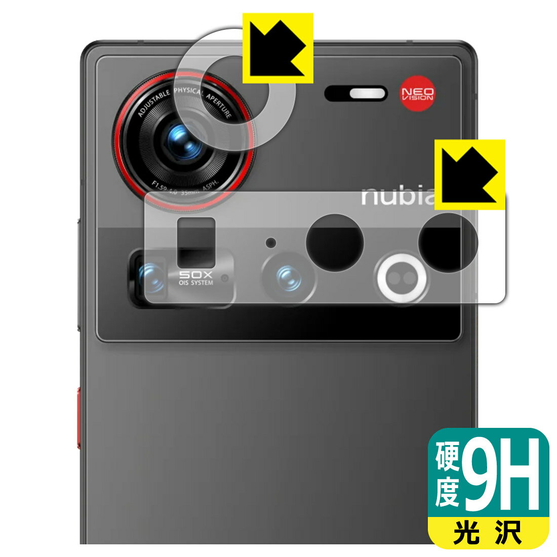 対応機種●対応機種 : nubia Z70 Ultra レンズ周辺部専用の商品です。●製品内容 : レンズ周辺部用フィルム1セット・クリーニングワイプ1個●※この機器はレンズ周辺部のコーティングが良いため、フィルムに力を加えると貼り付けた位...