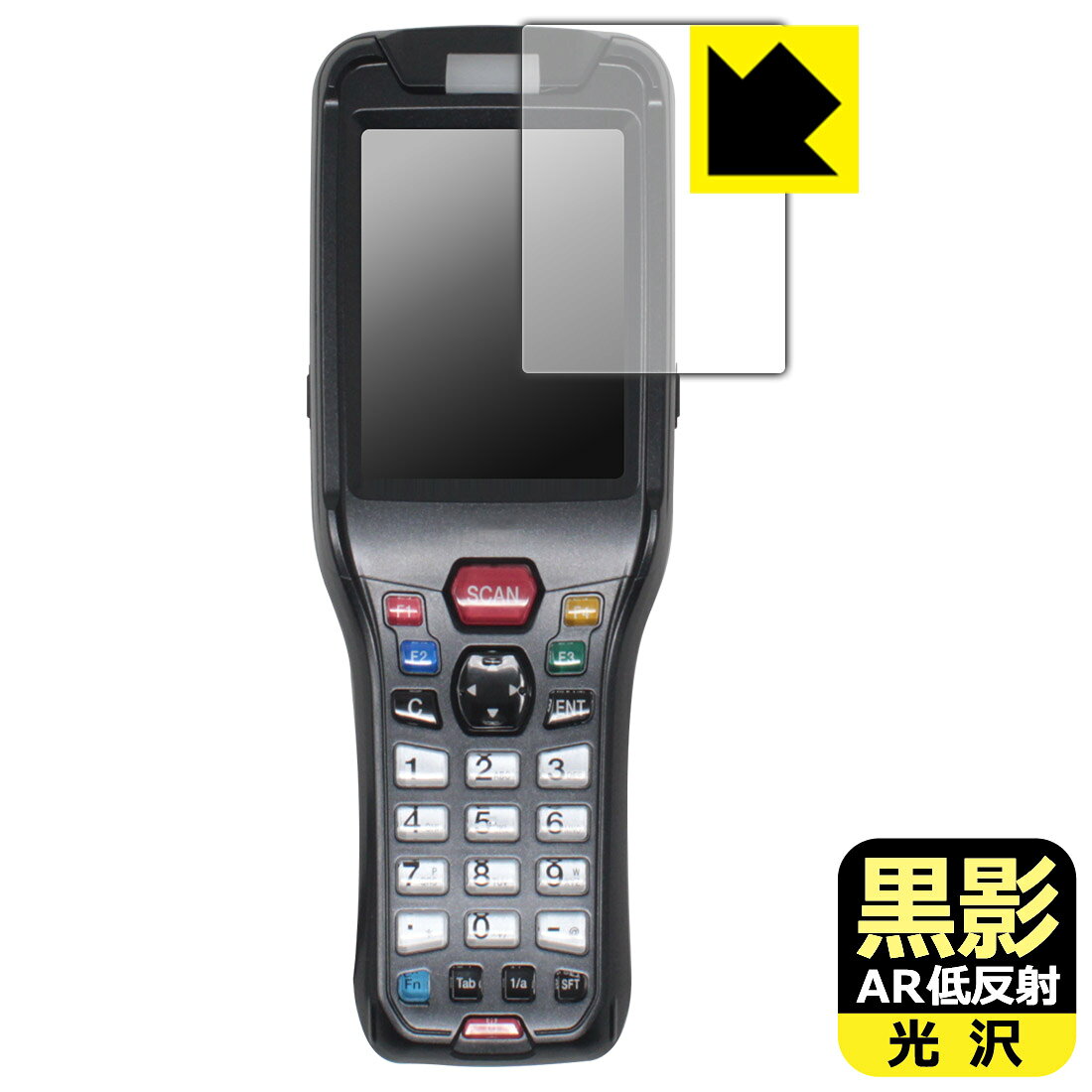 対応機種●対応機種 : キーエンス(KEYENCE) ハンディターミナル BT-W200シリーズ (BT-W200 / BT-W250)専用の保護フィルムです。●製品内容 : 画面用フィルム1枚・クリーニングワイプ1個●黒影【AR低反射・光...