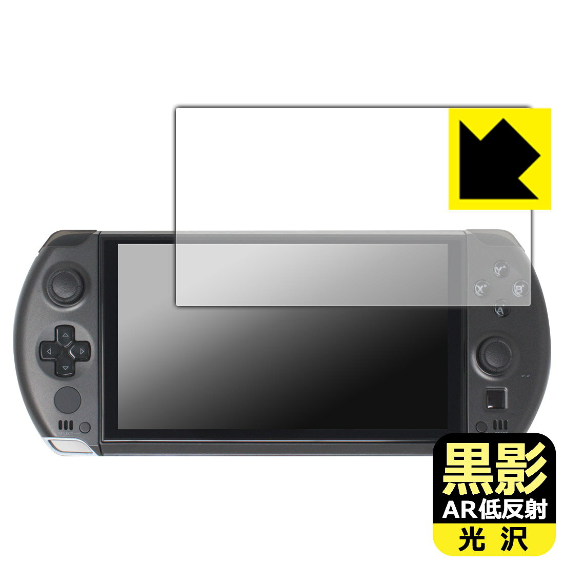対応機種●対応機種 : GPD WIN4 2025専用の商品です。●製品内容 : 画面用フィルム1枚・クリーニングワイプ1個●※この機器は周辺部が曲面となっているため、保護フィルムを端まで貼ることができません。(表示部分はカバーしています)...
