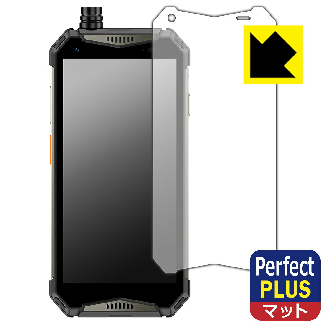 対応機種●対応機種 : Ulefone Armor 20WT専用の商品です。●製品内容 : 画面用フィルム1枚・クリーニングワイプ1個●「Perfect Shield Plus」は画面の反射を強く抑え、指のすべりもなめらかな指紋や皮脂汚れが...