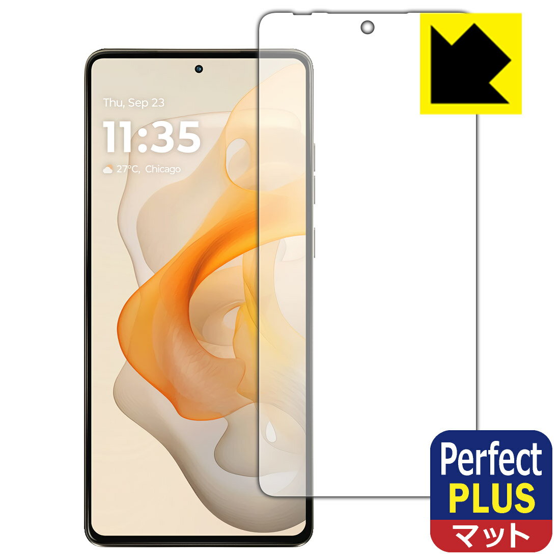 対応機種●対応機種 : Motorola moto g stylus 5G (2024)専用の商品です。●製品内容 : 画面用フィルム1枚・クリーニングワイプ1個●※この機器は周辺部が曲面となっているため、保護フィルムを端まで貼ることができ...