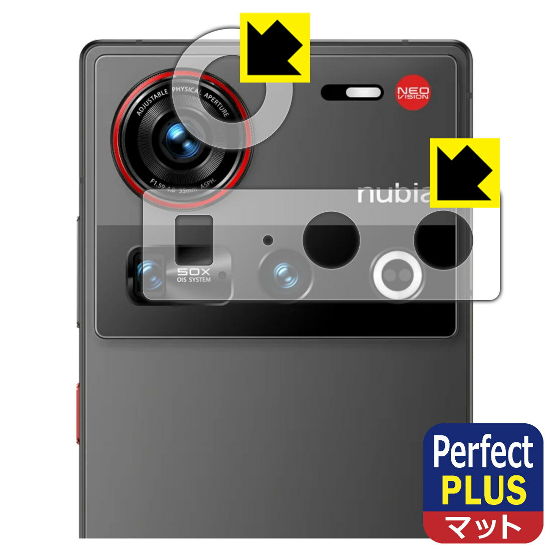 対応機種●対応機種 : nubia Z70 Ultra レンズ周辺部専用の商品です。●製品内容 : レンズ周辺部用フィルム1セット・クリーニングワイプ1個●※この機器はレンズ周辺部のコーティングが良いため、フィルムに力を加えると貼り付けた位...