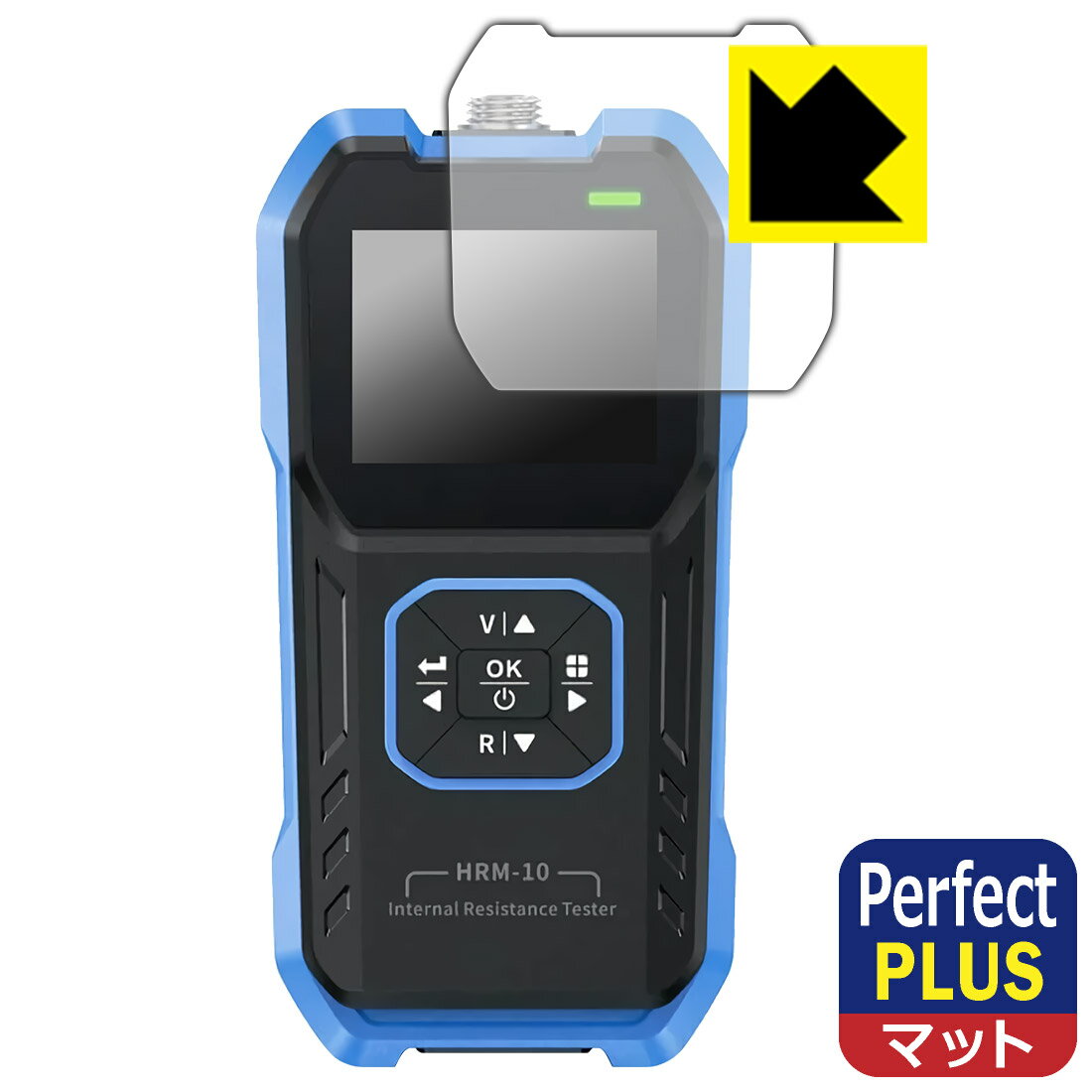 対応機種●対応機種 : FNIRSI バッテリーテスター HRM-10専用の保護フィルムです。機器本体ではありません。●製品内容 : 画面用フィルム1枚・クリーニングワイプ1個●「Perfect Shield Plus」は画面の反射を強く抑...