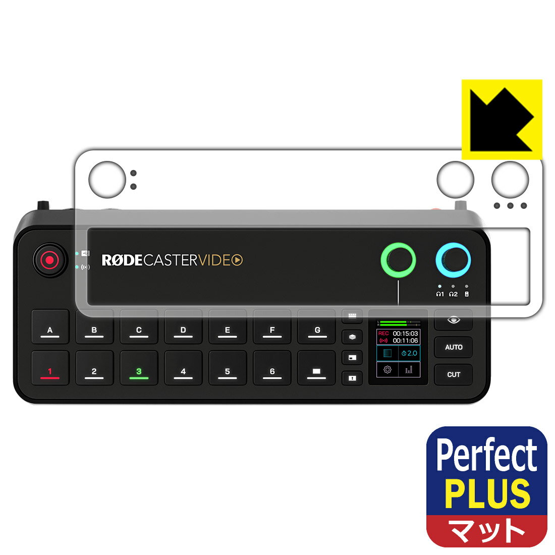 対応機種●対応機種 : RODE RODECaster Video (ロードキャスター ビデオ) (RCV) トップパネル専用の商品です。●製品内容 : トップパネル用フィルム1枚・クリーニングワイプ1個●※機器表面の仕上げの都合により、ブ...