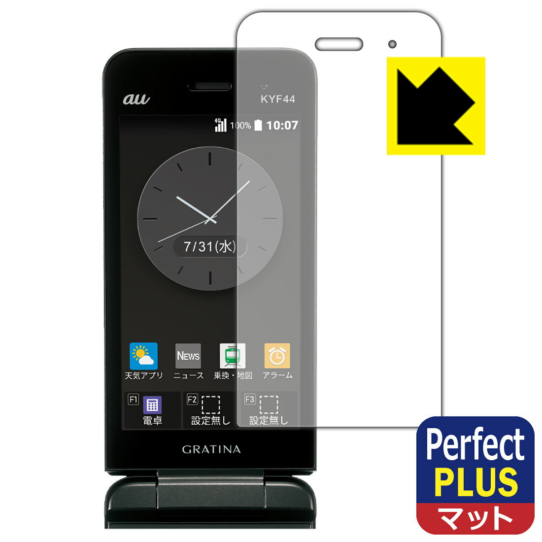対応機種●対応機種 : 京セラ GRATINA KYF44 / GRATINA KYF42専用の商品です。●製品内容 : 画面用フィルム1枚・クリーニングワイプ1個●「Perfect Shield Plus」は画面の反射を強く抑え、指のすべ...