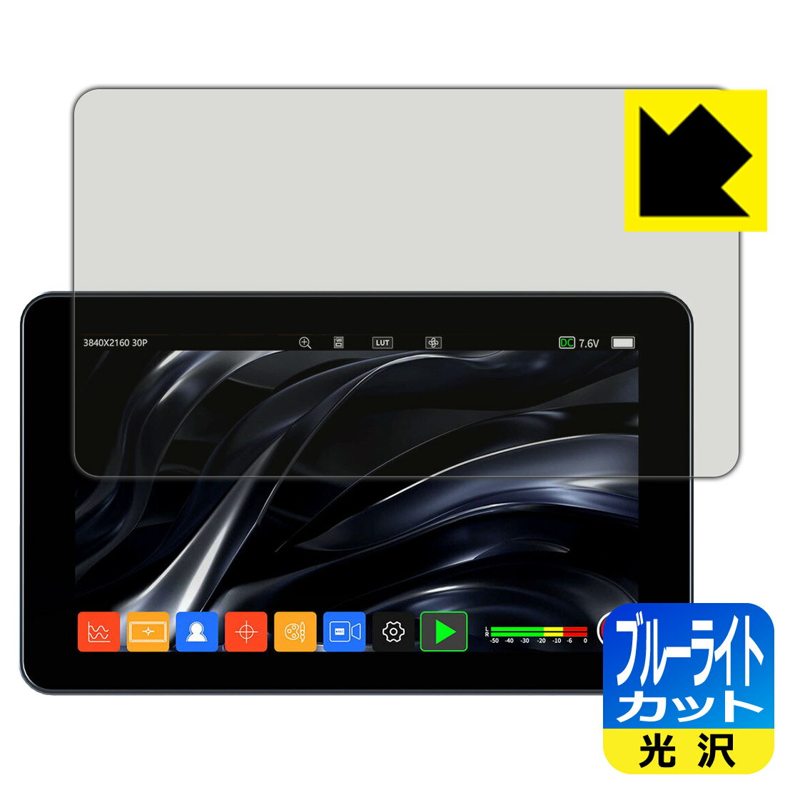 対応機種●対応機種 : SHIMBOL Memory I (5.5インチ モニターレコーダー)専用の商品です。●製品内容 : 画面用フィルム1枚・クリーニングワイプ1個●目に有害といわれるブルーライトを35%カット！目に優しく疲れにくい！『...