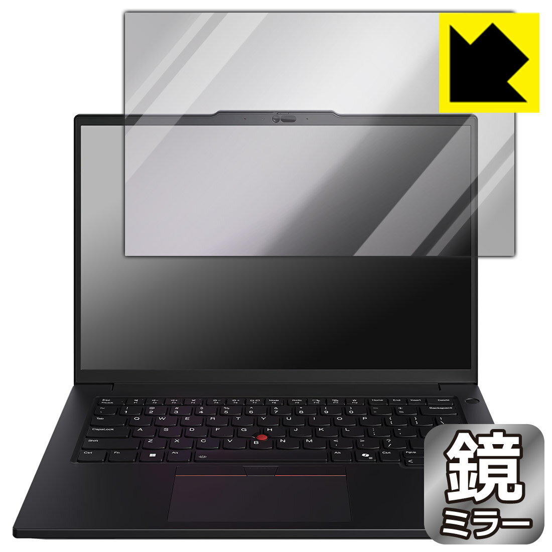 対応機種●対応機種 : Lenovo ThinkPad P14s Gen 5 (14.5型 Intel)専用の商品です。●製品内容 : 画面用フィルム1枚・クリーニングワイプ1個●画面が消えると鏡になり、さりげなく身だしなみチェック！のぞき...