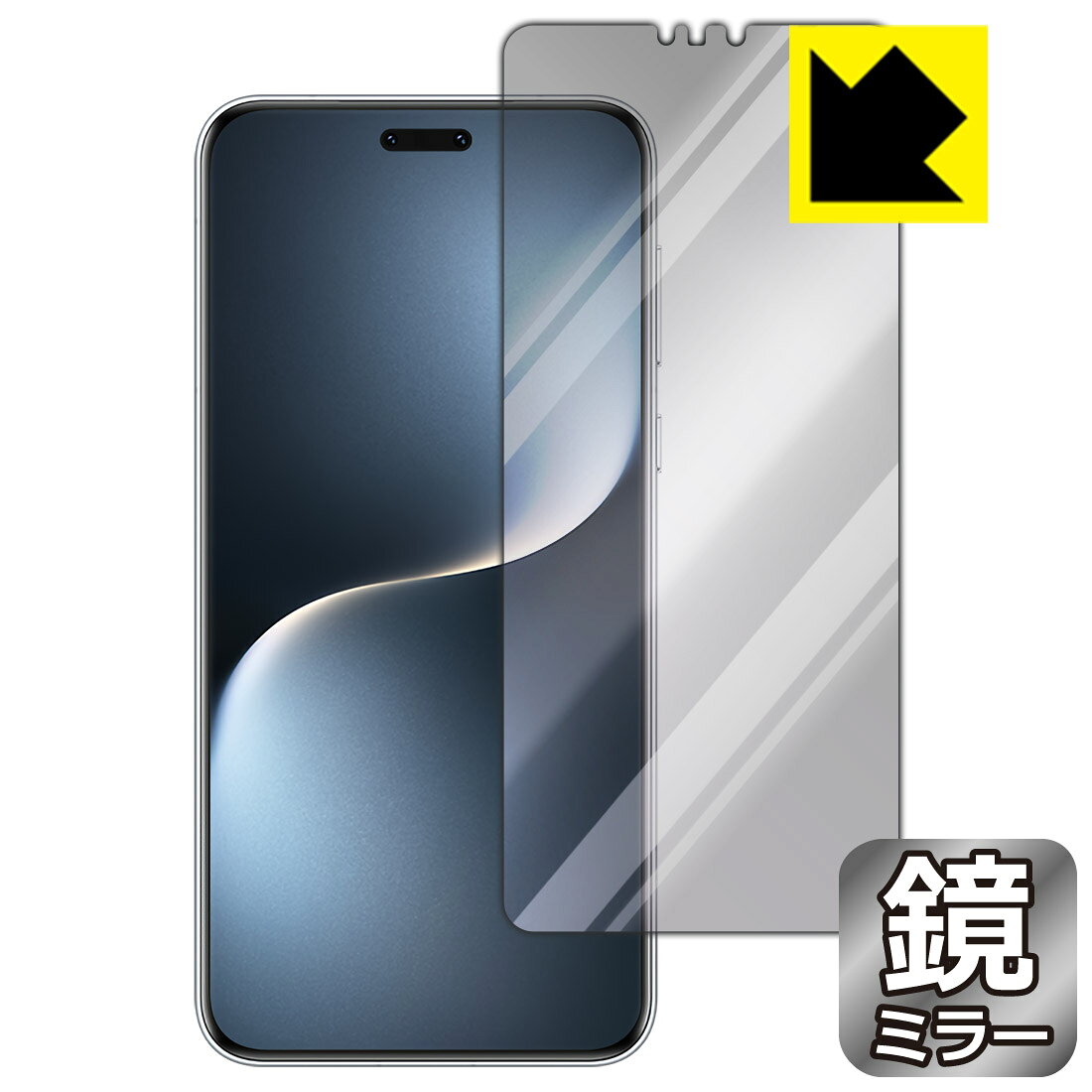 対応機種●対応機種 : Honor Magic7 Pro専用の商品です。●製品内容 : 画面用フィルム1枚・クリーニングワイプ1個　　※画面での指紋認証は動作しません。●※この機器は周辺部が曲面となっているため、保護フィルムを端まで貼ること...