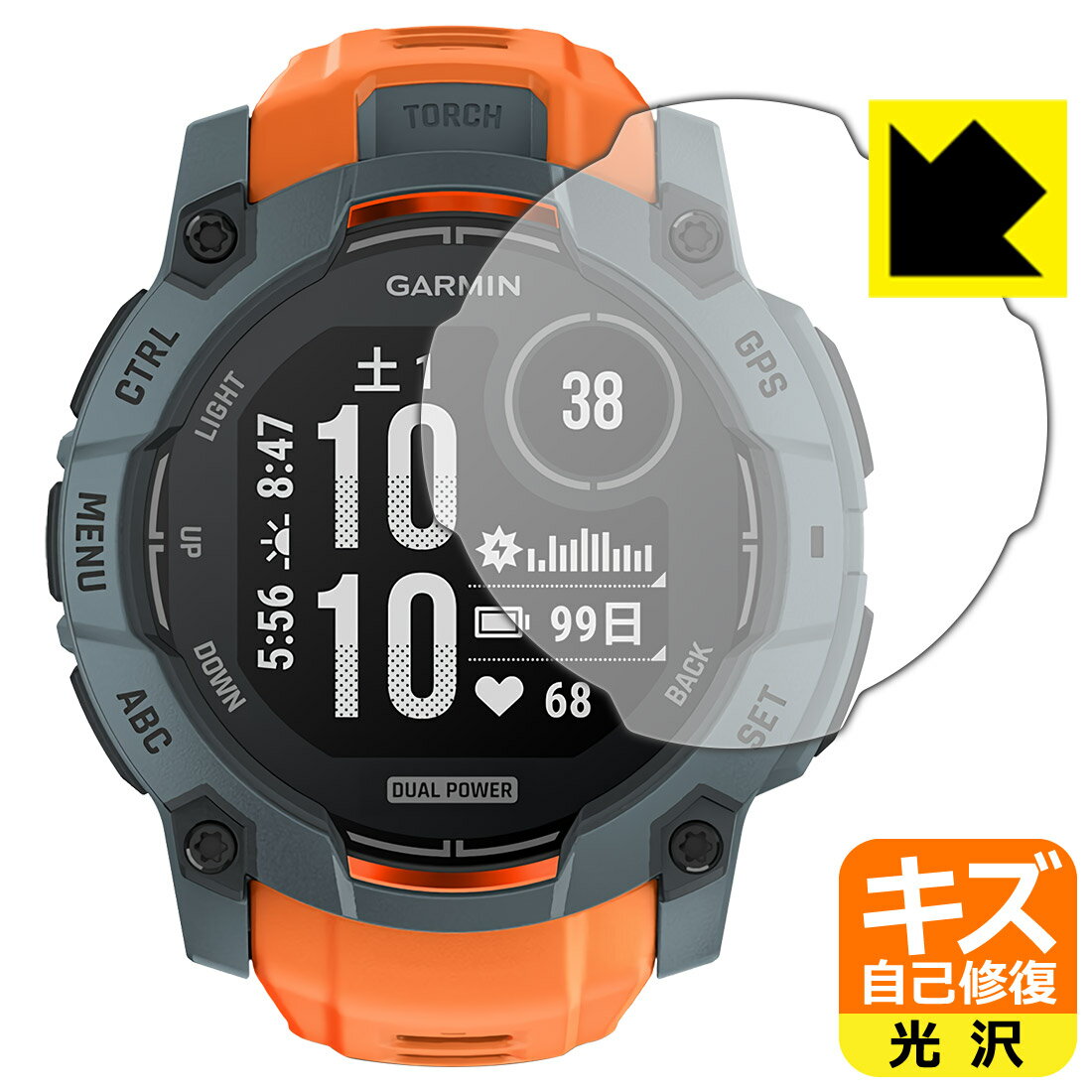 対応機種●対応機種 : GARMIN Instinct 3 Dual Power 【ケースサイズ 50mm用】専用の商品です。 (ガーミン インスティンクト スリー デュアル パワー)●製品内容 : 画面用フィルム1枚・クリーニングワイプ1...