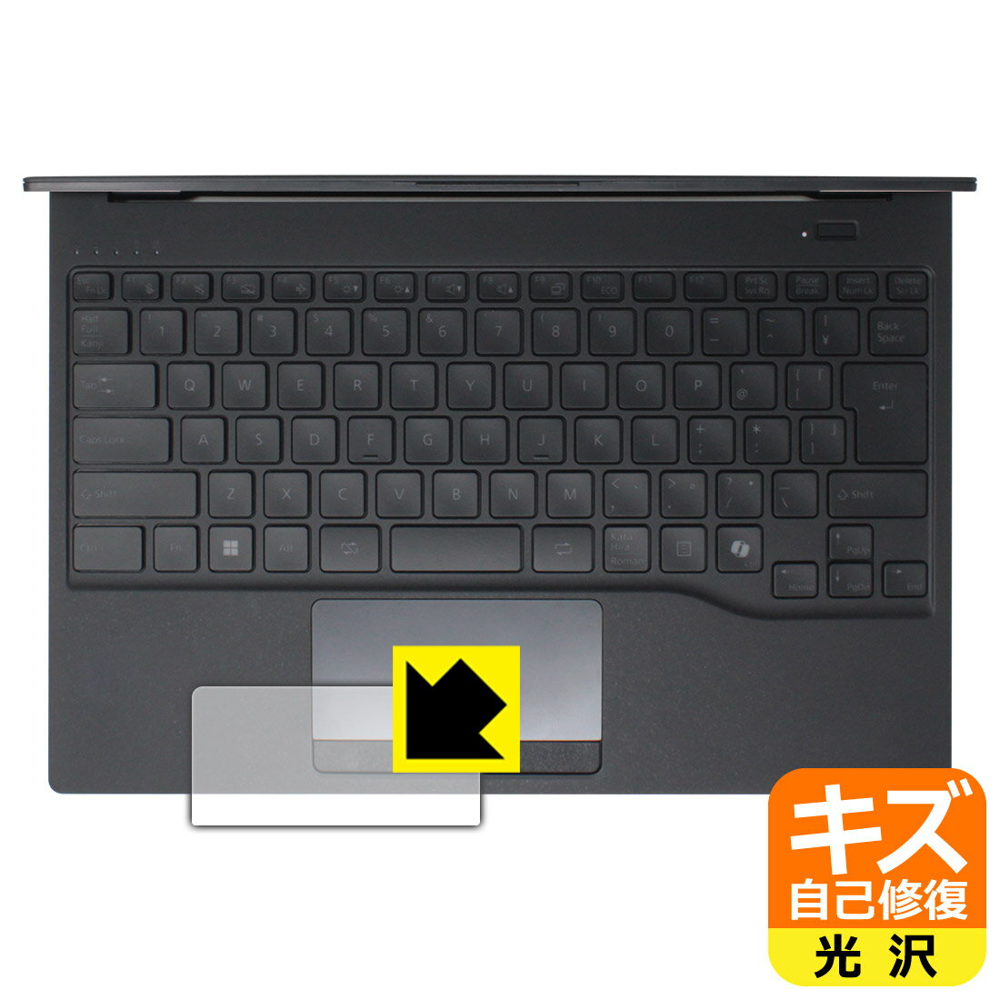 対応機種●対応機種 : 富士通 LIFEBOOK UHシリーズ UH-X/J3 (FMVUXJ3B), UH90/J3 (FMVU90J3B / FMVU90J3W / FMVU90J3H), UH75/J3 (FMVU75J3B), WU...