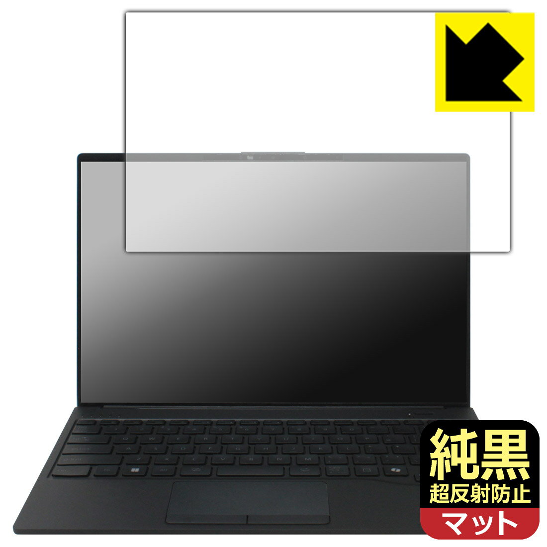 対応機種●対応機種 : 富士通 LIFEBOOK UHシリーズ UH-X/J3 (FMVUXJ3B), UH90/J3 (FMVU90J3B / FMVU90J3W / FMVU90J3H), UH75/J3 (FMVU75J3B), WU...