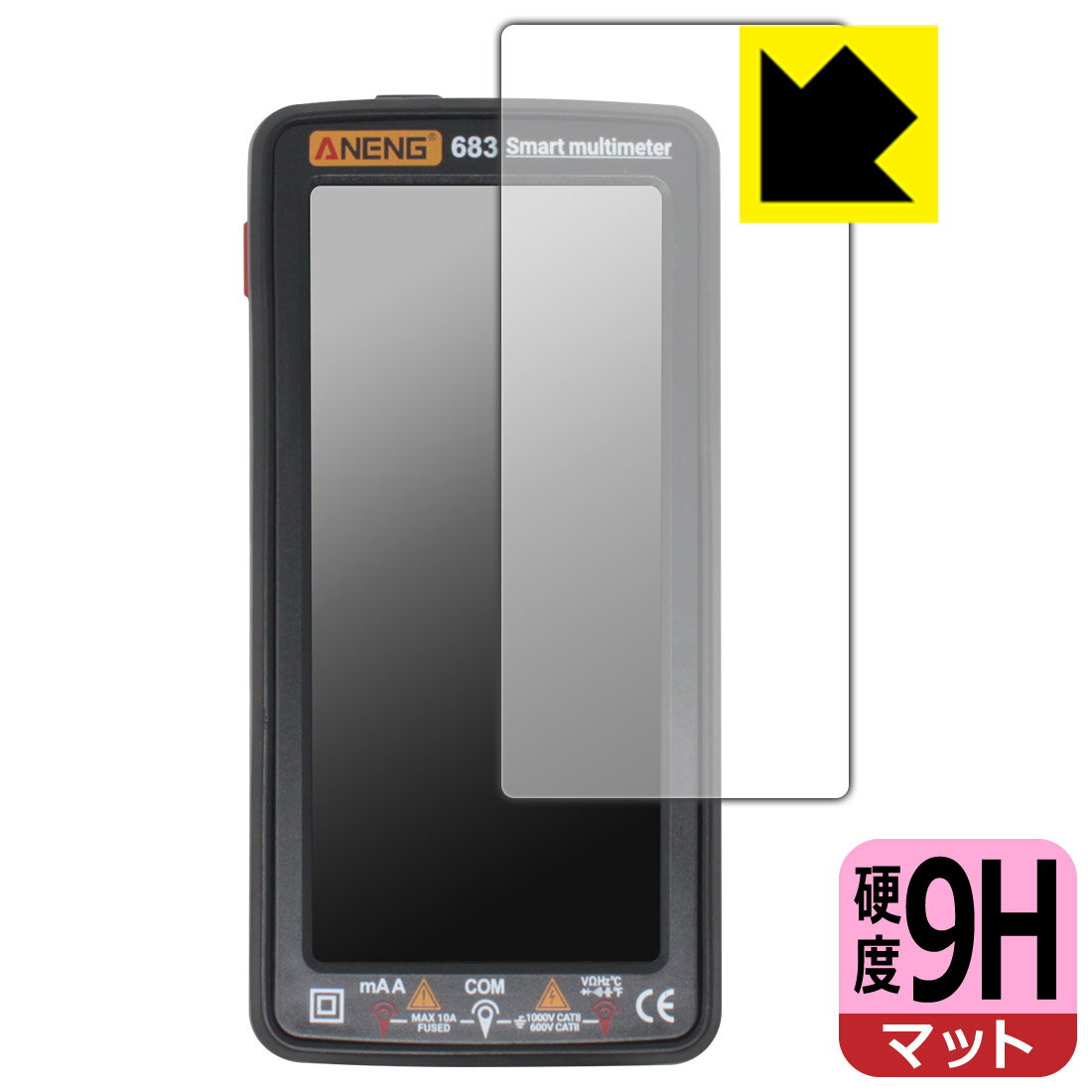 対応機種●対応機種 : ANENG 683 Smart multimeter専用の保護フィルムです。機器本体ではありません。●製品内容 : 画面用フィルム1枚・クリーニングワイプ1個●柔軟性があり、ガラスフィルムのように衝撃を受けても割れな...
