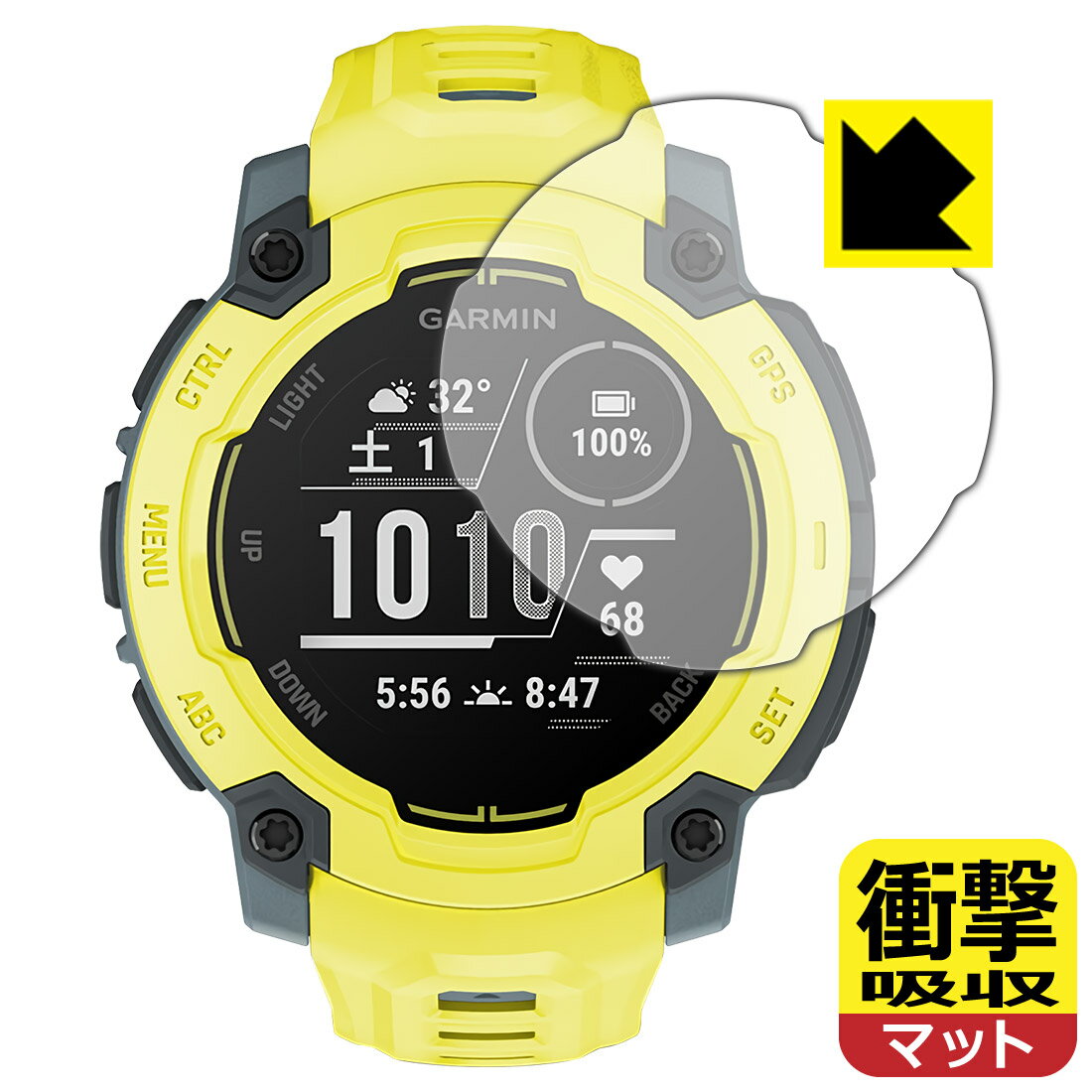 対応機種●対応機種 : GARMIN Instinct E 【ケースサイズ 45mm用】専用の商品です。 (ガーミン インスティンクト イー)●製品内容 : 画面用フィルム1枚・クリーニングワイプ1個●特殊素材の衝撃吸収層が外部からの衝撃を...