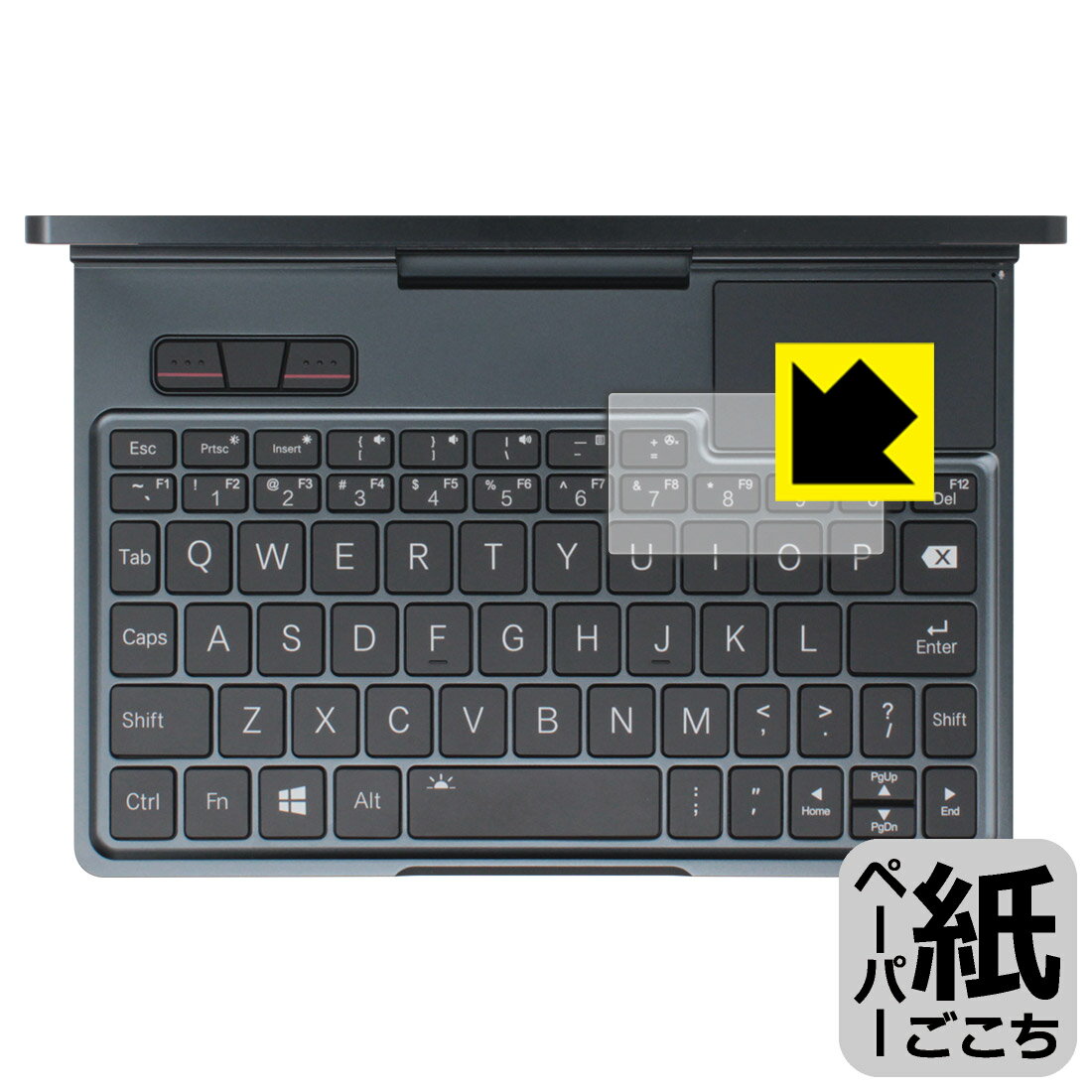 対応機種●対応機種 : GPD Pocket 4専用の商品です。●製品内容 : タッチパッド用フィルム1枚・クリーニングワイプ1個●※タッチパッド表面の仕上げの都合により、保護フィルムは完全に密着しません。貼りつきムラが目立つ場合があります...