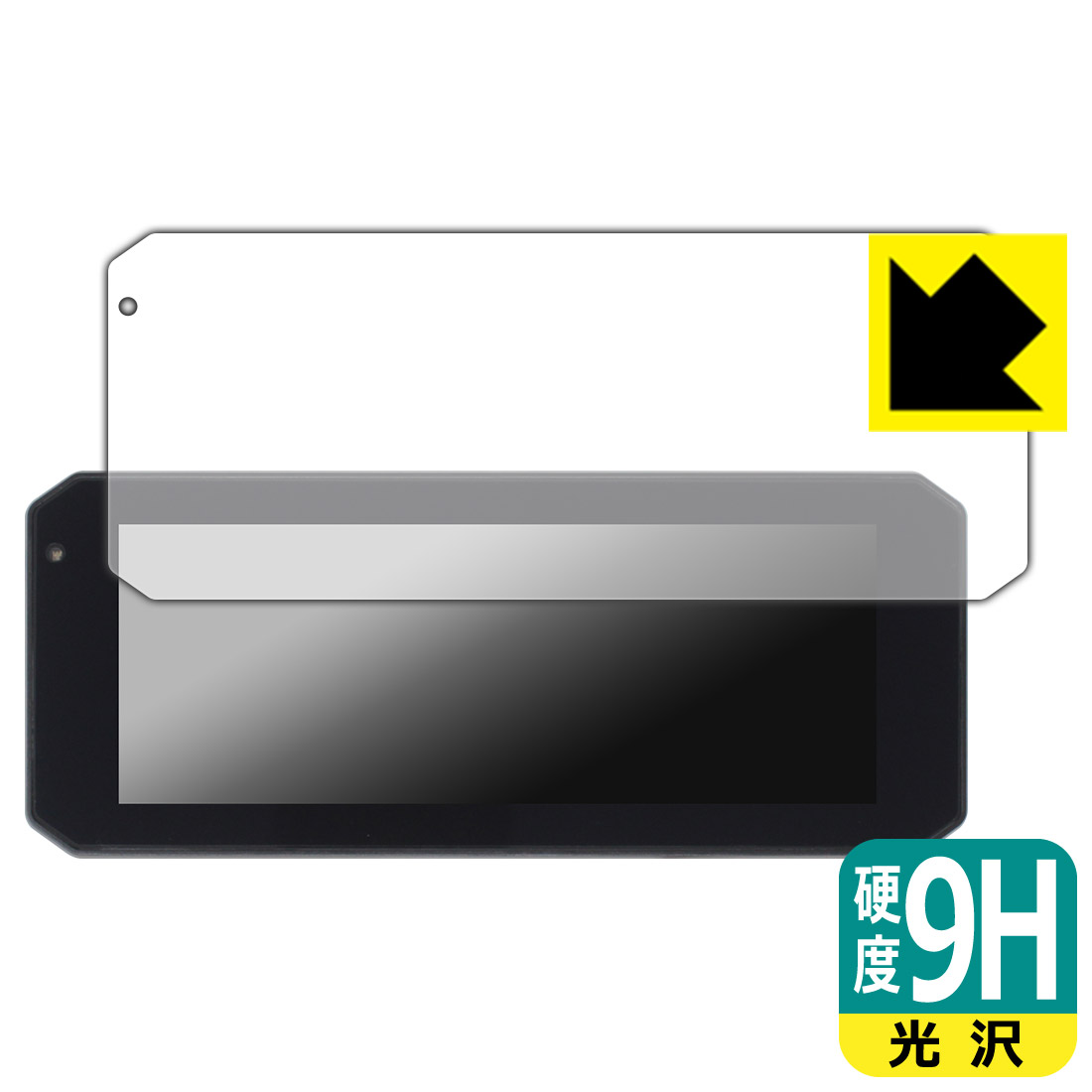 対応機種●対応機種 : Changer 7インチ バイク用 ドライブレコーダー MT7 / MT7-T専用の商品です。●製品内容 : 画面用フィルム1枚・クリーニングワイプ1個●柔軟性があり、ガラスフィルムのように衝撃を受けても割れない！ス...