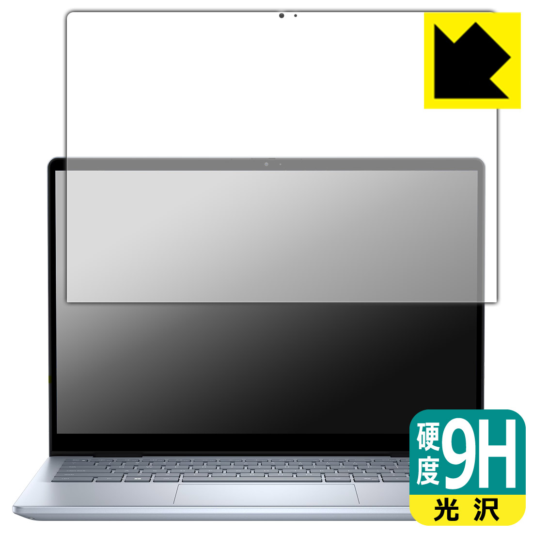 対応機種●対応機種 : DELL Inspiron 14 7000シリーズ 2-in-1(7440 / 7445)専用の商品です。●製品内容 : 画面用フィルム1枚・クリーニングワイプ1個●柔軟性があり、ガラスフィルムのように衝撃を受けても...