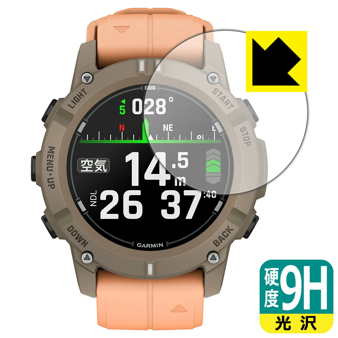 対応機種●対応機種 : GARMIN Descent G2専用の商品です。 (ガーミン ディセント)●製品内容 : 画面用フィルム1枚・クリーニングワイプ1個●柔軟性があり、ガラスフィルムのように衝撃を受けても割れない！スリキズ防止にもなる...
