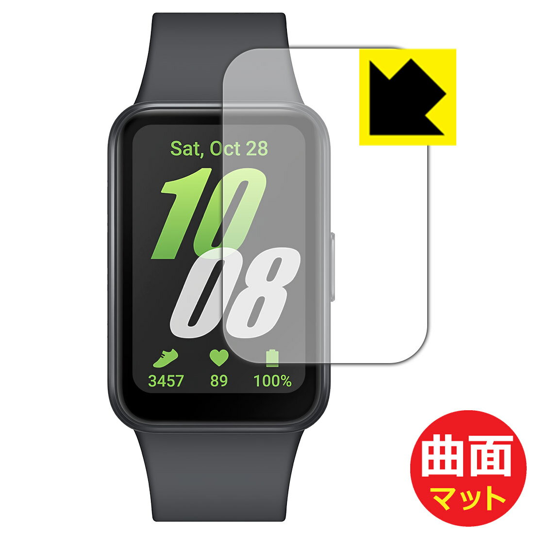 対応機種●対応機種 : Samsung Galaxy Fit3 (SM-R390)専用の商品です。 (サムスン ギャラクシー フィット)●製品内容 : 画面用フィルム1枚・クリーニングワイプ1個●素材はTPU(熱可塑性ポリウレタン)を採用。...
