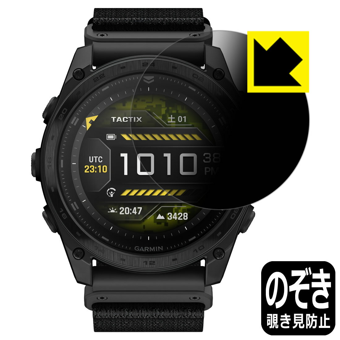 対応機種●対応機種 : GARMIN tactix 8 AMOLED / tactix 8 AMOLED Cerakote / tactix 8 Dual Power 専用の商品です。 (ガーミン タクティクス エイト アモレッド / セラ...
