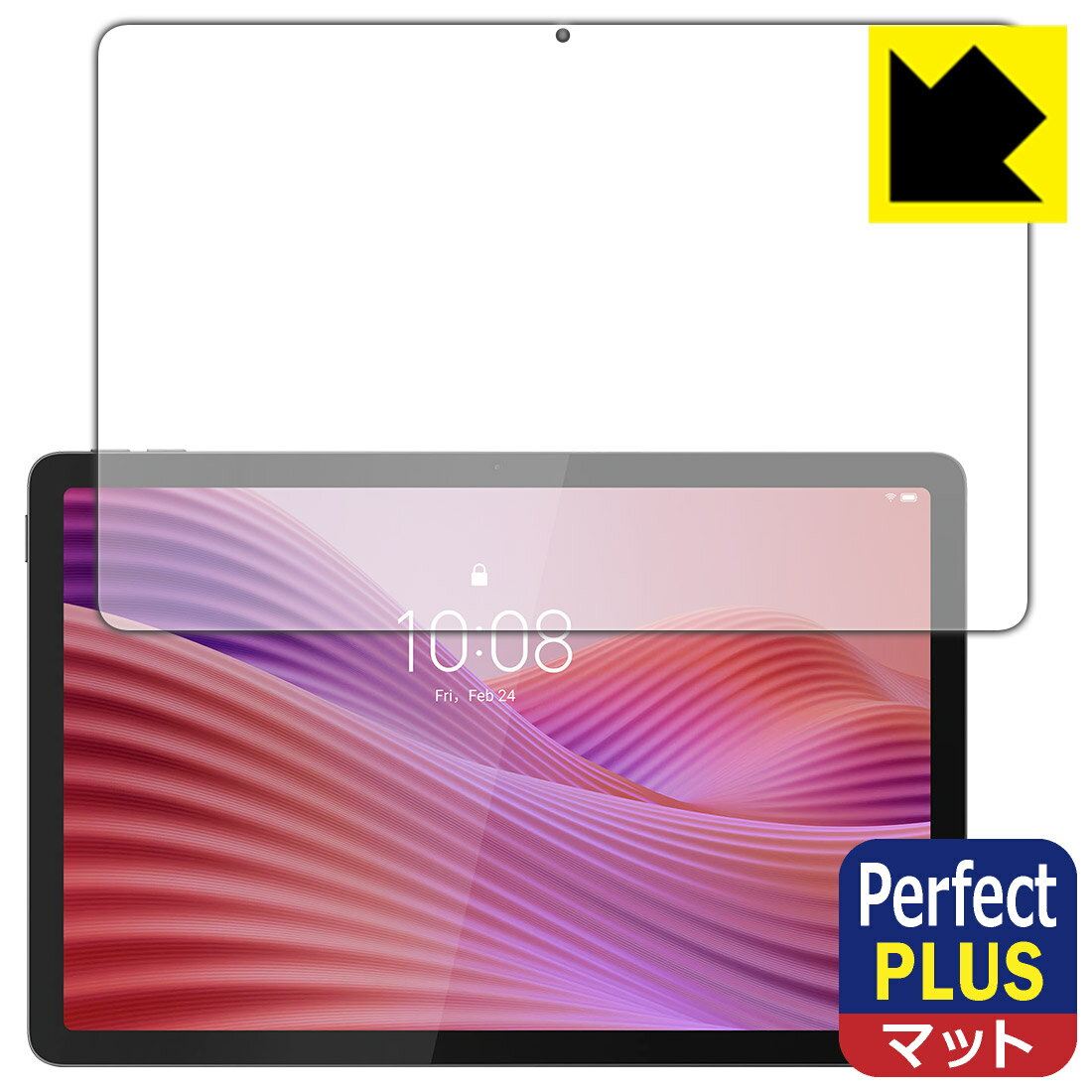 対応機種●対応機種 : Lenovo Tab (10.1型・2025年モデル) ZAEH0063JP / ZAEH0157JP専用の商品です。 (TB311FU)●製品内容 : 画面用フィルム1枚・クリーニングワイプ1個●「Perfect ...