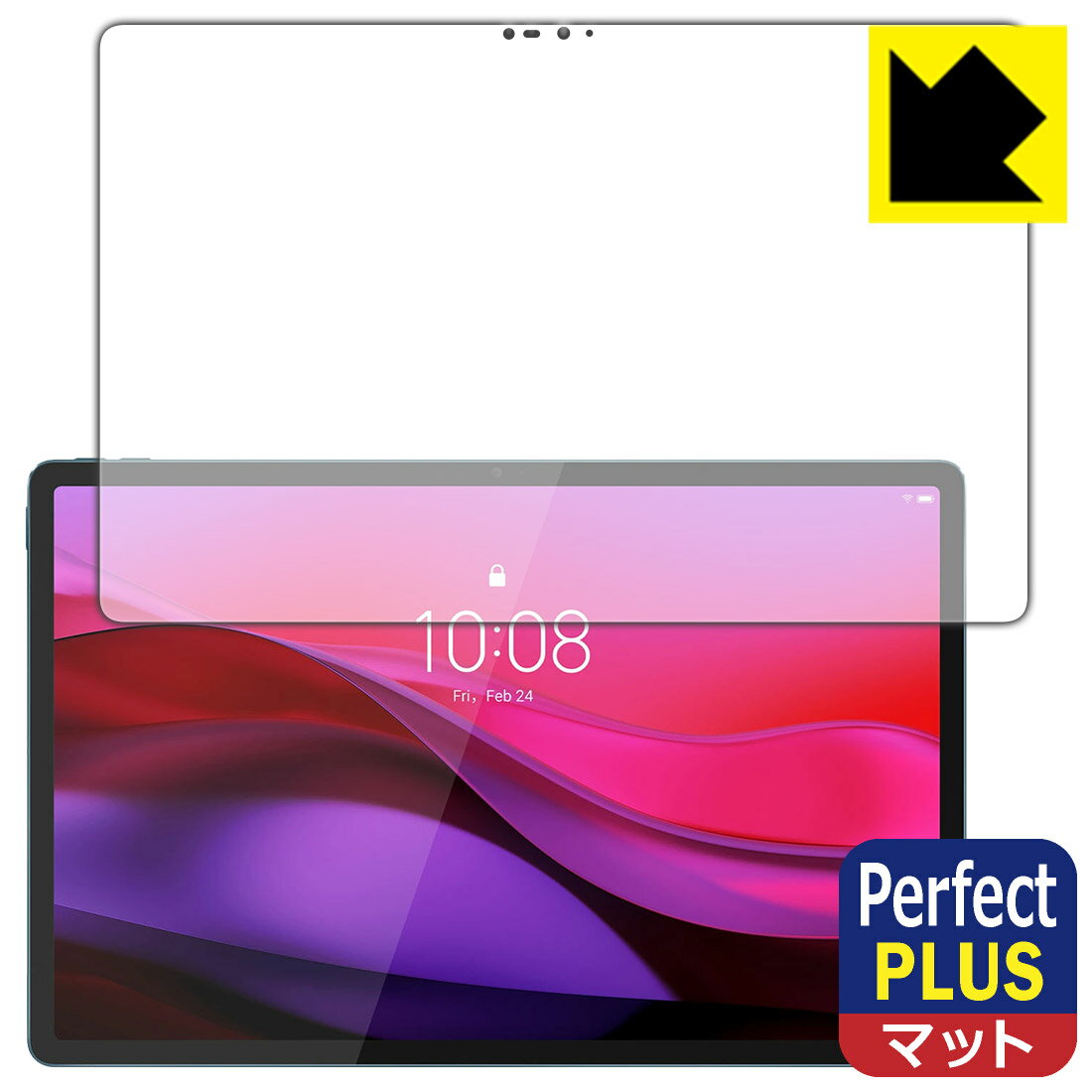 対応機種●対応機種 : Lenovo Yoga Tab Plus (ZAEG0149JP)専用の商品です。●製品内容 : 画面用フィルム1枚・クリーニングワイプ1個●「Perfect Shield Plus」は画面の反射を強く抑え、指のすべ...